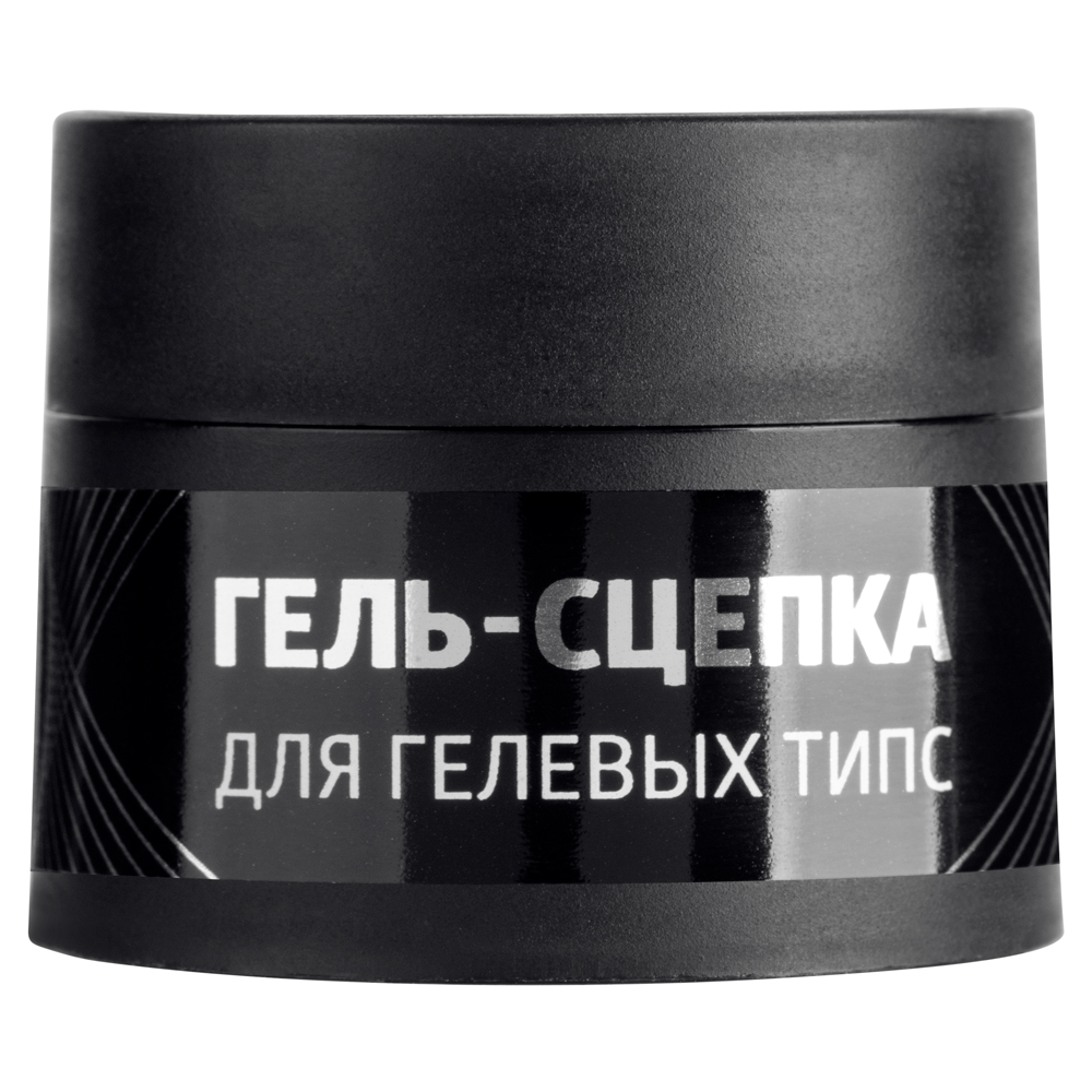 Гель. Сцепка для гелевых типс, 5гр | IRISK PROFESSIONAL
